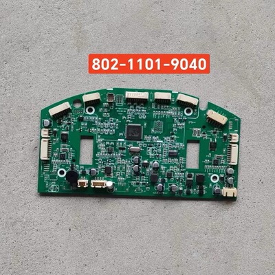 科沃斯扫地机配件地宝DF45-MF