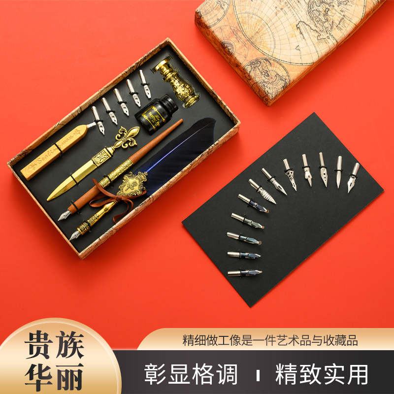 圣诞节礼物羽毛笔复古蘸水笔沾墨钢笔礼盒同学生日礼物