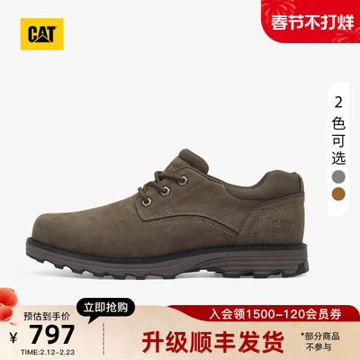 CAT卡特25秋冬新品男士复古时尚系带耐磨户外低帮休闲鞋