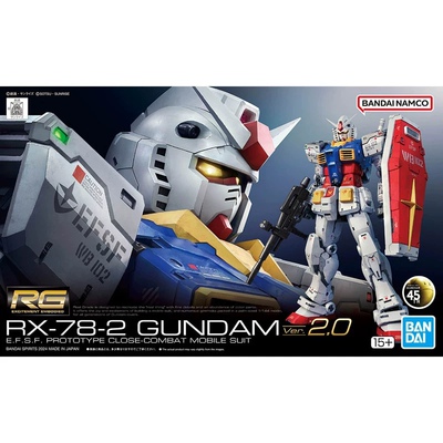 万代 RG 40 1/144 RX-78-2 高达 元祖高达2.0 RGU 新版拼装模型