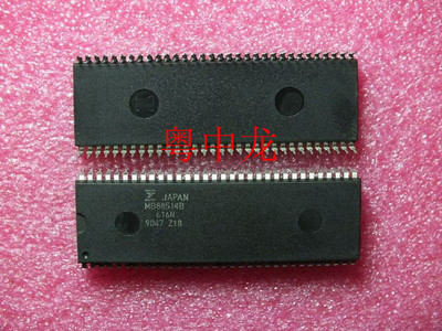 粤中龙 MB88514B  DIP64 集成ic 芯片全新原装 有现货