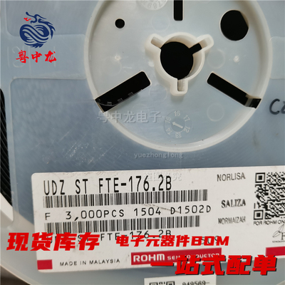 粤中龙 UDZSTFTE-17 3.9B 4.7B 5.1B 5.6B 6.2B 7.5B 8.2B 9.1B