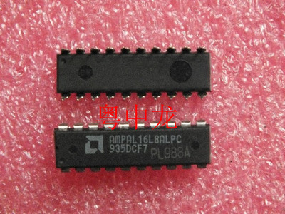 粤中龙 AMPAL16L8ALPC DIP20 现货供应配单 集成电路IC 芯片