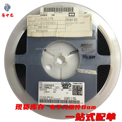 1SS352(T3ND) 1SS352(TPH3) 1SS352A 1SS352-TRB SOD123/SOD323