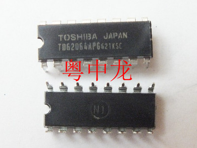 粤中龙 TD62064APG DIP 电子元器件配单集成电路芯片