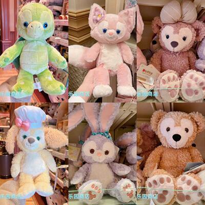 香港迪士尼 雪莉玫达菲玲娜贝儿星黛露毛绒公仔S号娃娃毛公仔