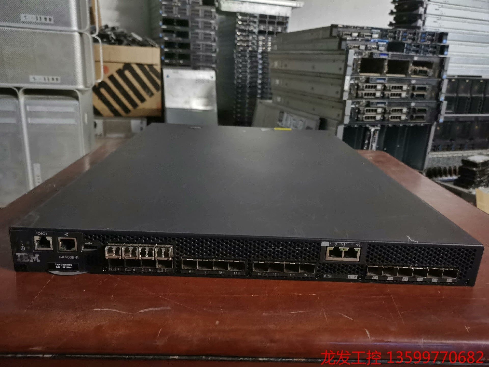 原装IBM 2498-R06光纤路由交换机 4口激活议价产品电子产品_虎窝淘