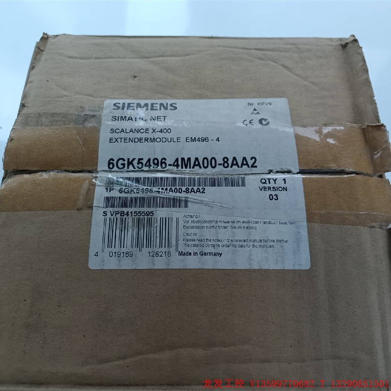 （龙发设备）6GK5496-4MA00-8AA2西门子EM496-4扩展_虎窝淘
