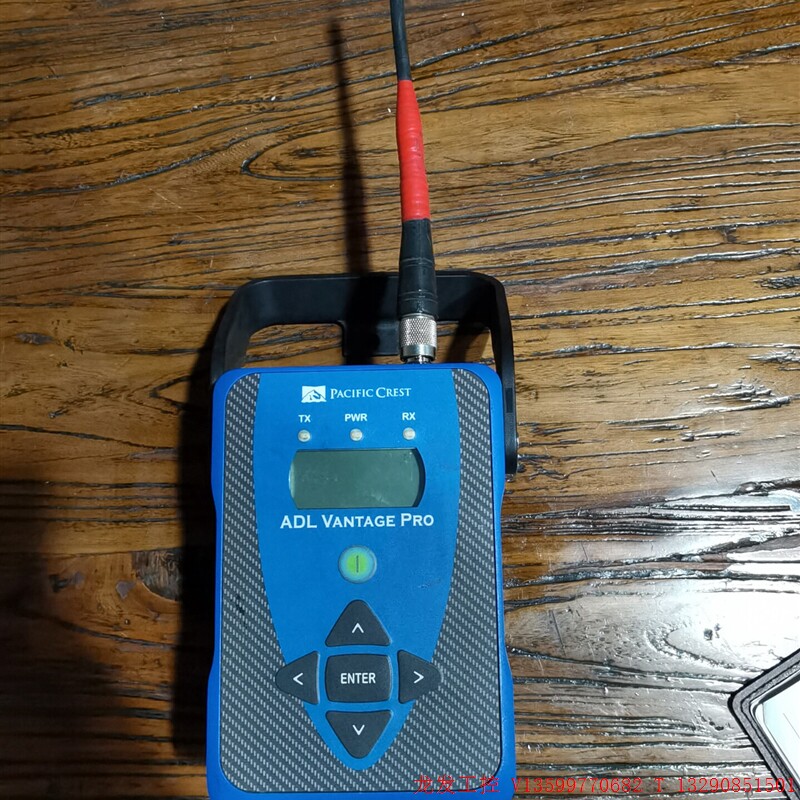 ADL VANTAGE PRO ADLP-1电台议价产品_虎窝淘