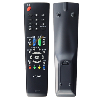 适用于 夏普液晶电视机遥控器GB921WJSA GB117WJSA通用GA666 583 GA685WJSA GA870WJSA GB018WJSA GA997WJSA