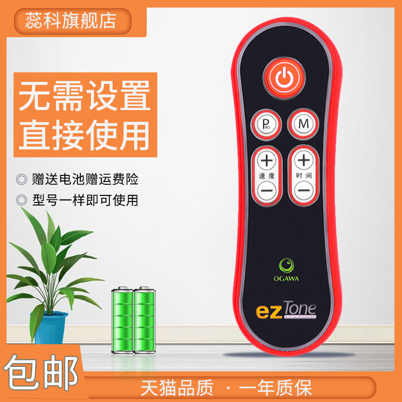 适用Casio卡西欧5420手表电池ltp2069/2085/2087/2088女LTP-/MTP-V300/E301/2069男式石英小纽扣 ...