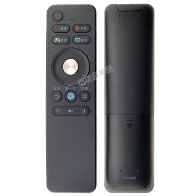 海信电视机遥控器crf3a68