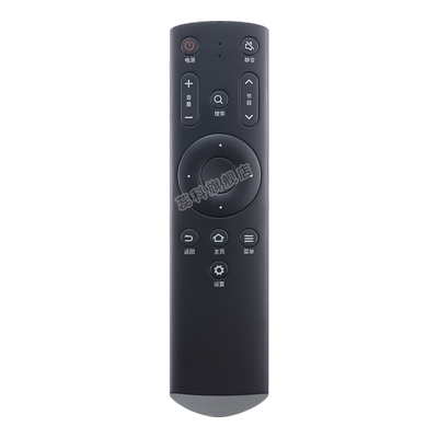适用于爱芒果TV电视遥控器MQ13