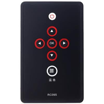 适用于液晶电视机遥控器