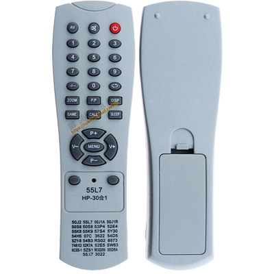 老式电视机杂牌组装合一遥控器