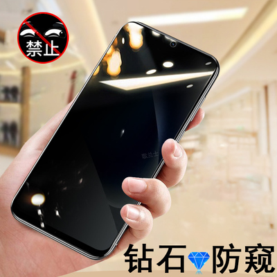 适用谷歌pixel10a/9a防窥钢化膜