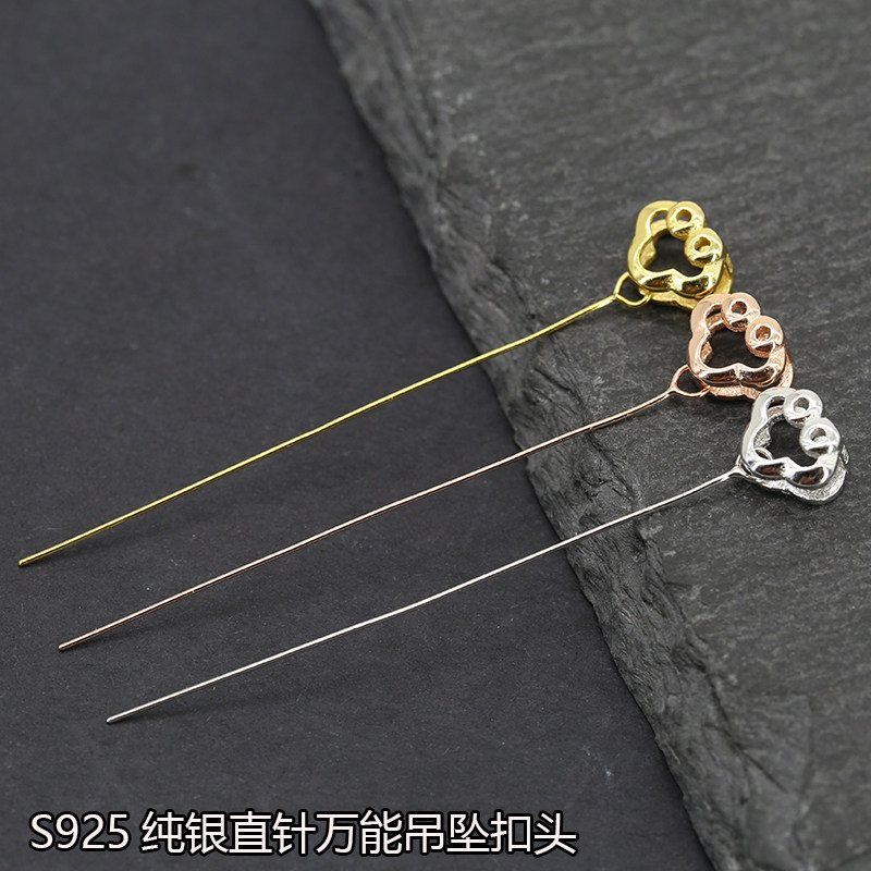 s925纯银万能细针款扣头斜孔歪孔左右孔挂件扣厚款吊坠直针绑式扣_虎窝淘