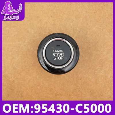 适用于2016-2020年索兰托一键启动开关点火按键  95430-C5000