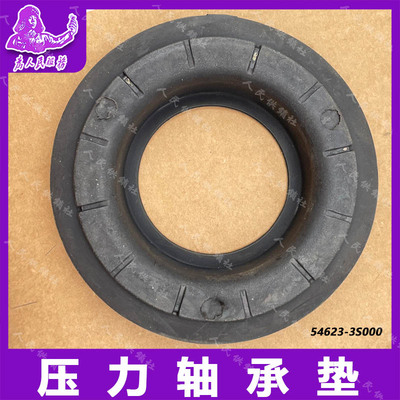 适配索八IX35胜达IX45平面轴前减