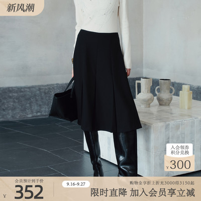 歌蒂诗秋季专柜新款休闲日常高腰压褶黑色A字半身裙8F33Q2321