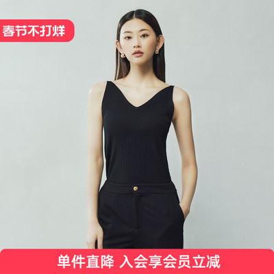 歌蒂诗夏季专柜新简约百搭修身显瘦纯色V领背心女士8E21B0507