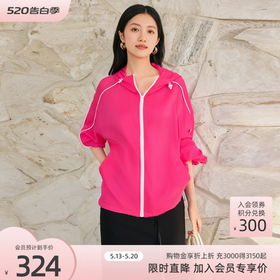 歌蒂诗春夏专柜新款宽松舒适简约百搭连帽薄款外套 8F16W7902