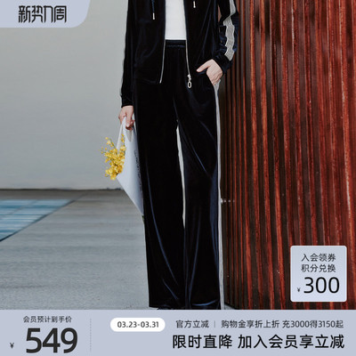 歌蒂诗春专柜新款经典百搭宽松显瘦运动休闲直筒裤 8F11K3436