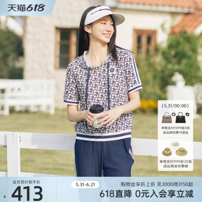 歌蒂诗夏季专柜新款休闲日常运动风短袖连帽小衫1F23S1203