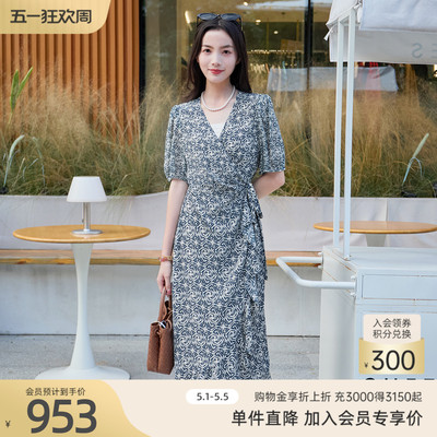 歌蒂诗【100桑蚕丝】夏款