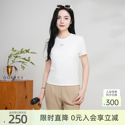 歌蒂诗春季专柜新款简约百搭纯色知性棉质T恤短袖女8F31X0120