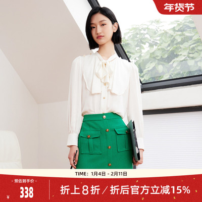 歌蒂诗修身通勤立领长袖