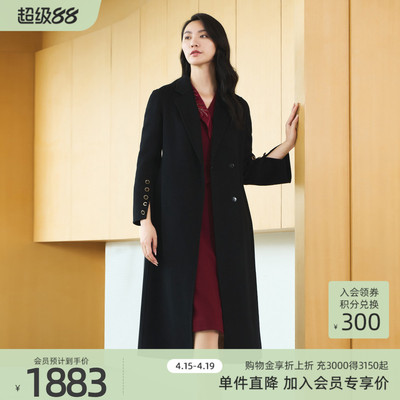 歌蒂诗长款毛呢大衣外套