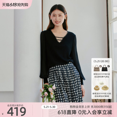 歌蒂诗春季专柜新款气质V领优雅灯笼袖大方针织衫女1F10Z1515
