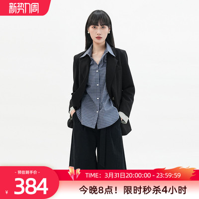 歌蒂诗春季新款时尚通勤个性撞色气质显瘦西装外套3F11W7759A