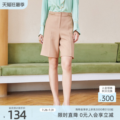 夏季直筒裤歌蒂诗时尚高腰
