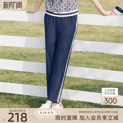 歌蒂诗夏季专柜新款简约舒适时尚通勤休闲裤女士1F23K9204
