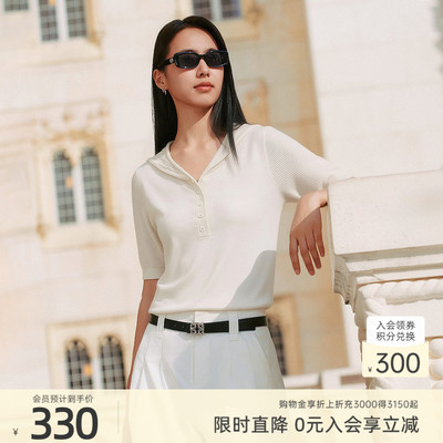 【天丝短袖】歌蒂诗专柜夏款休闲百搭舒适针织衫女 1F26Z1788