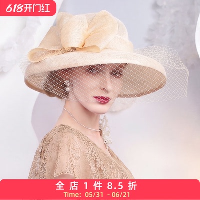 EE 春夏上新【晚会礼帽】英式时尚麻纱名媛宴会礼帽 1083
