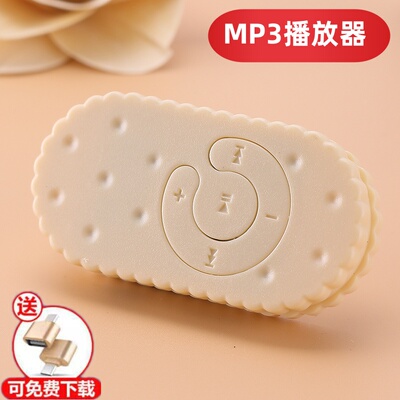 mp3 随身听学生版便宜迷小型小巧可爱P3便携式听歌神器MP3播放器