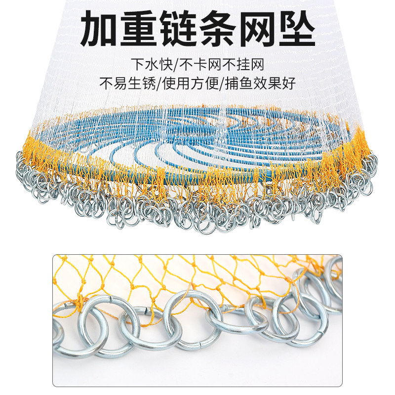 撒网大飞盘式圆盘手撒手抛网渔网捕鱼易抛网甩鱼网抓打扑捞鱼渔具