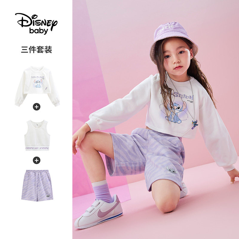 迪士尼童装女童三件套装春季新款儿童长袖背心裤子洋气三件套_虎窝淘