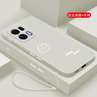 适用oppoK15pro手机壳新款K15pro+液态硅胶保护套oppo镜头全包防摔超薄软壳pr0十男女情侣网红卡通潮开心兔