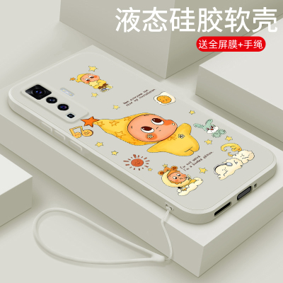 适用vivox50pro+手机壳新款x30液态硅胶x27软壳x23幻彩版镜头全包x21防摔x20plus保护套x9splus男女卡通星仔