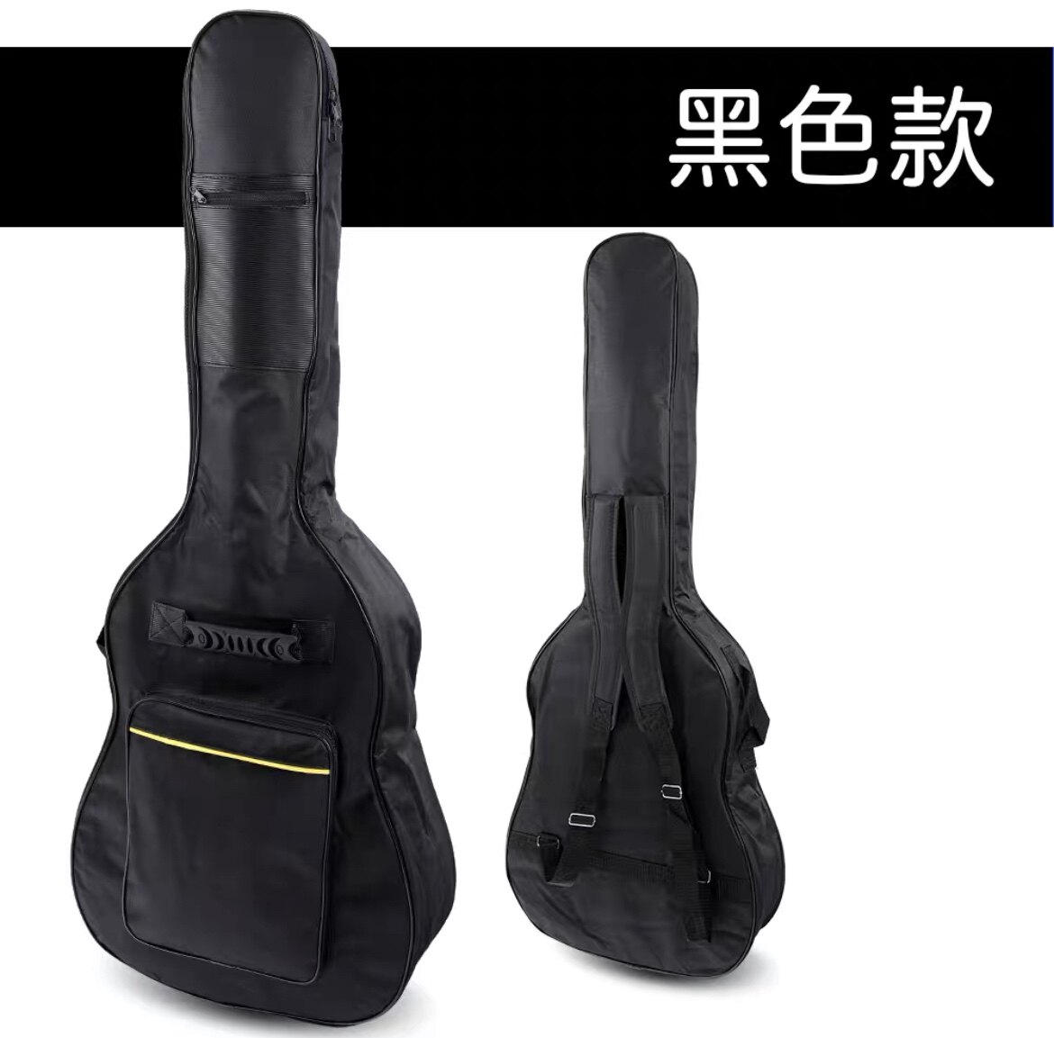 40寸41寸吉他包背包加厚双肩海棉民谣木吉他套袋琴盒琴包免邮包邮