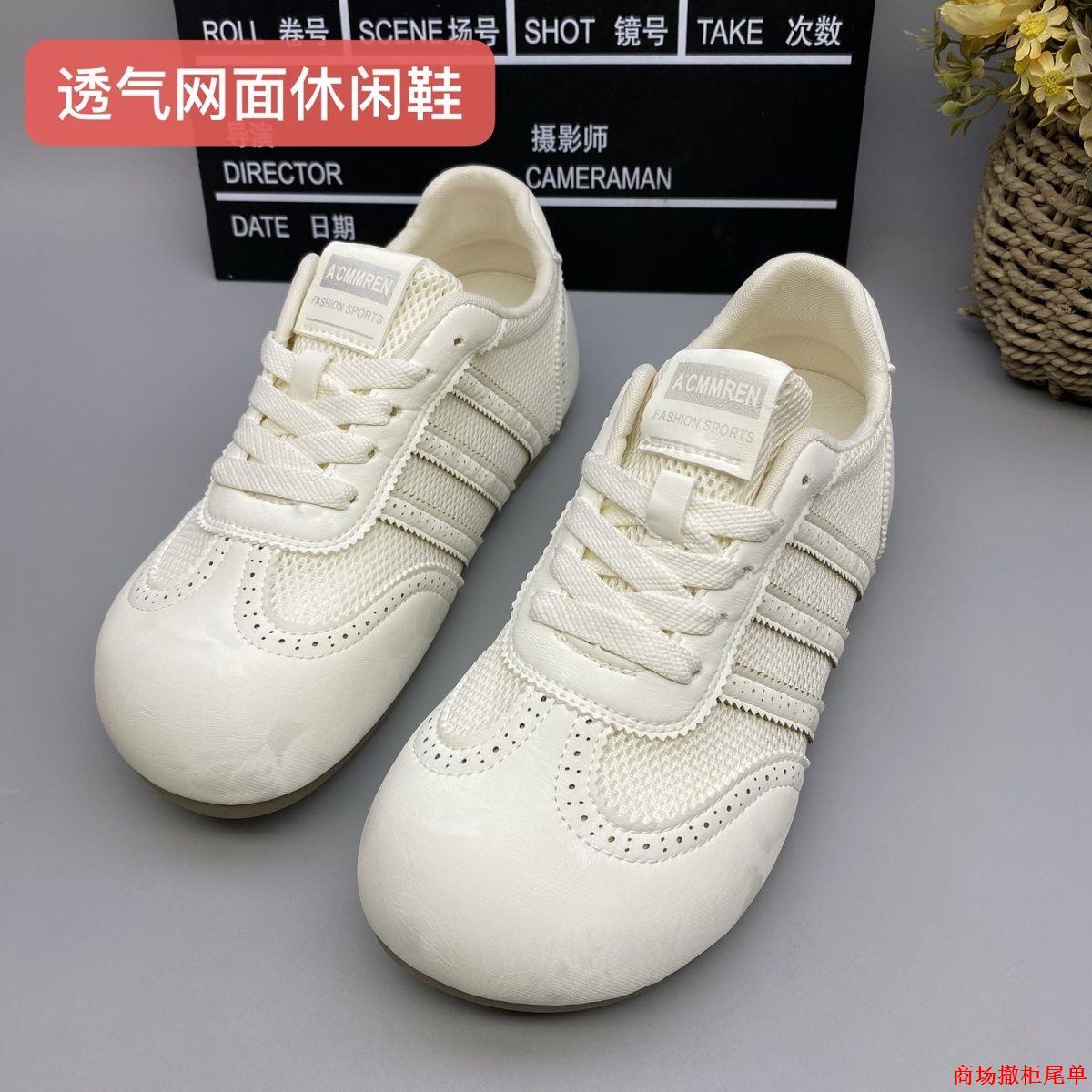 网纱阿甘鞋浅黄条纹布洛克圆头平底少女通勤百搭复古小板鞋Y337