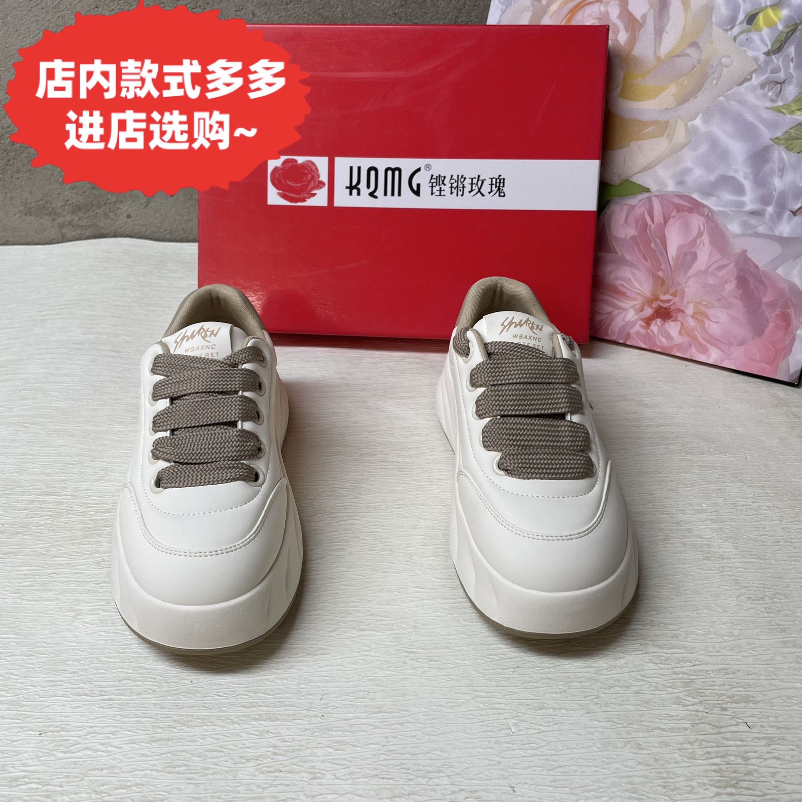 头层牛皮春秋运动板鞋0-1965系带百搭休闲鞋高颜值女鞋爆款防滑