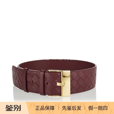 酒红色真皮编织腰带皮带金色金属扣Bottega Veneta葆蝶家2025款BV
