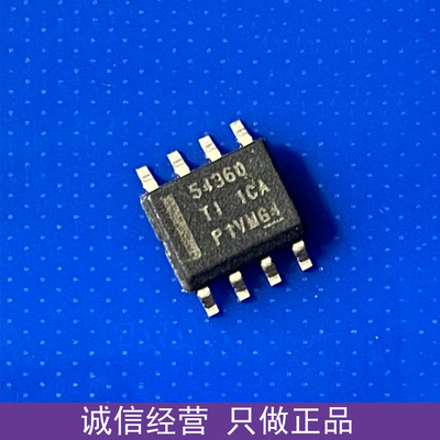 TPS54360DDAR 丝印54360  54360B  54360C 54360Q SOP8 欢迎咨询