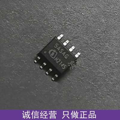 全新现货 ICE5ASAG 丝印5ASAG SOP8 100kHz PWM控制器  欢迎咨询