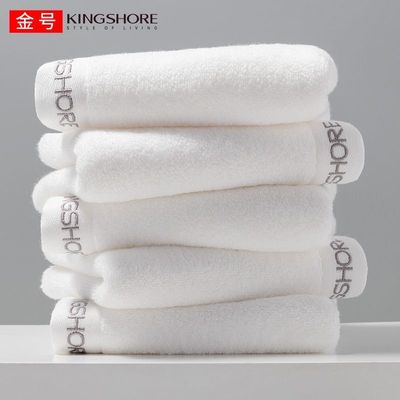 金号毛巾纯棉亲肤纯白色整洁